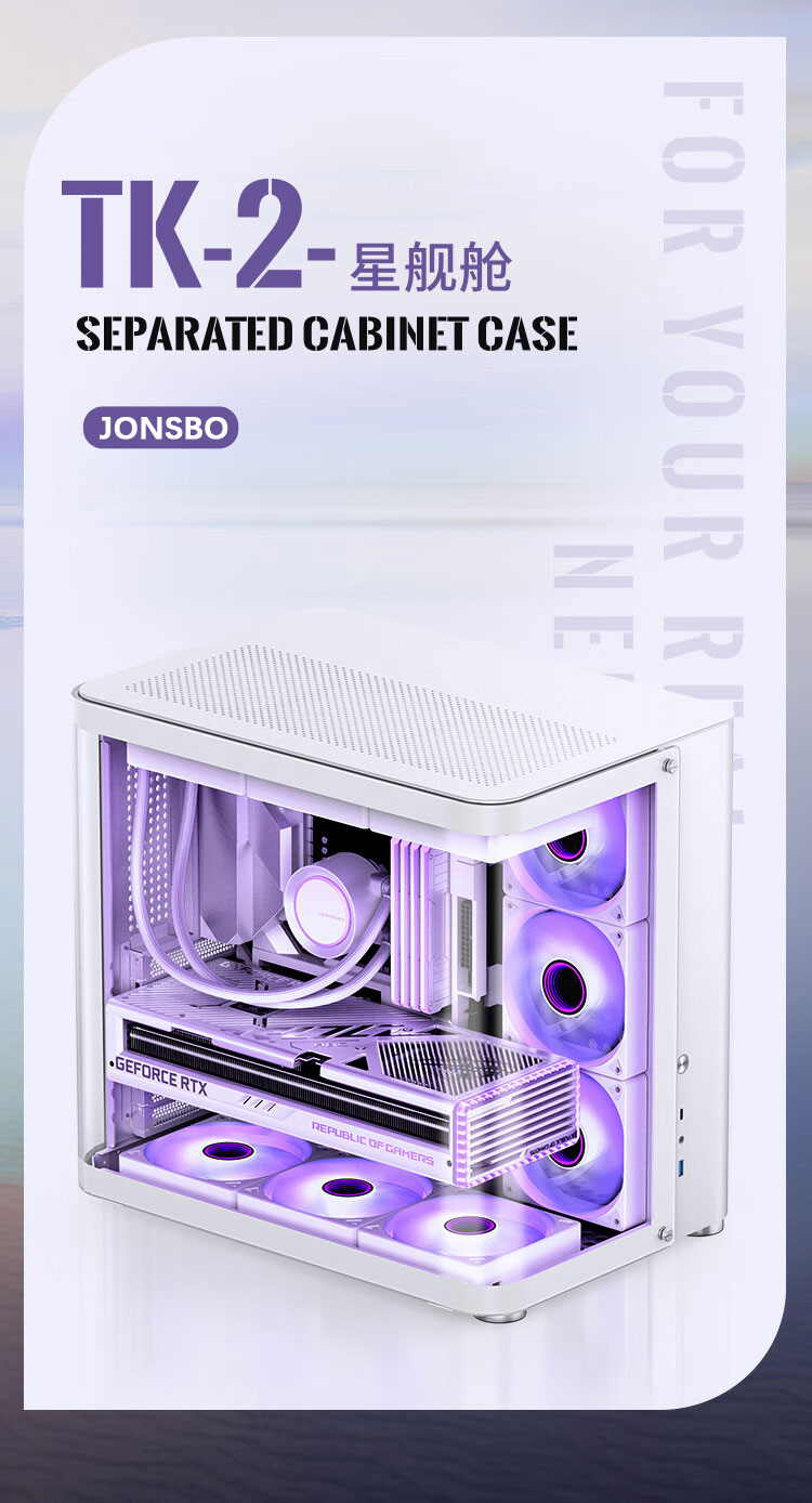 Jonsbo TK-2 ATX/M-ATX/ITX Case for PC Gamer Cabinet Esports Computer ...