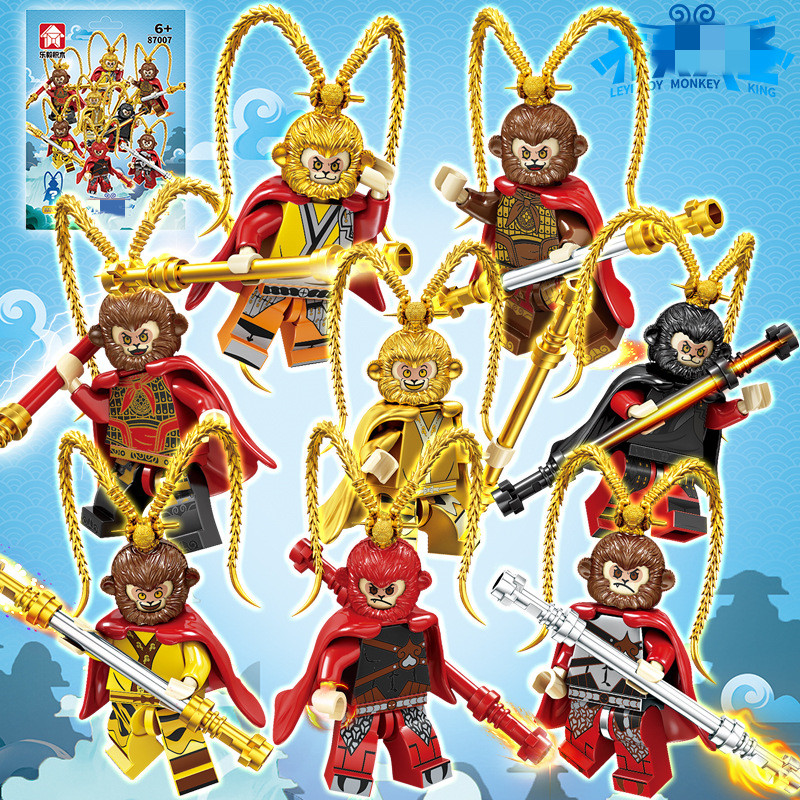 Wukong Blind Bag Random Figures Journey to the West Monkey King ...