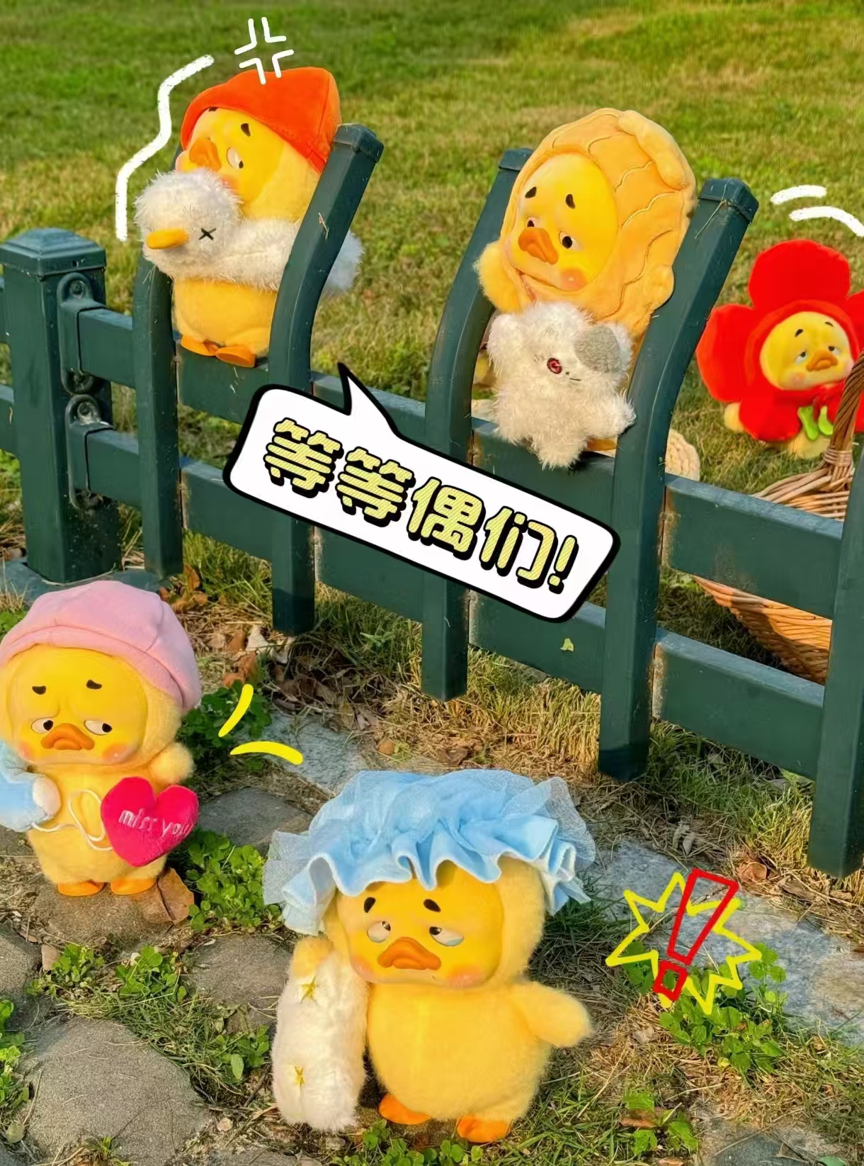 19 Eight 3 Annoying Ducks Working Annoying Duck Series Natural Wayward ...