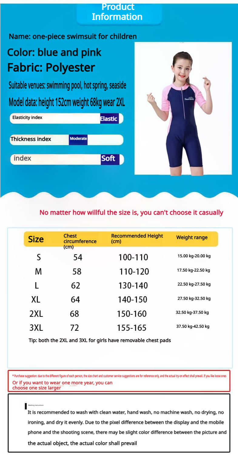 Children 4-16 years old swimwear boy and girl conjoined training ...