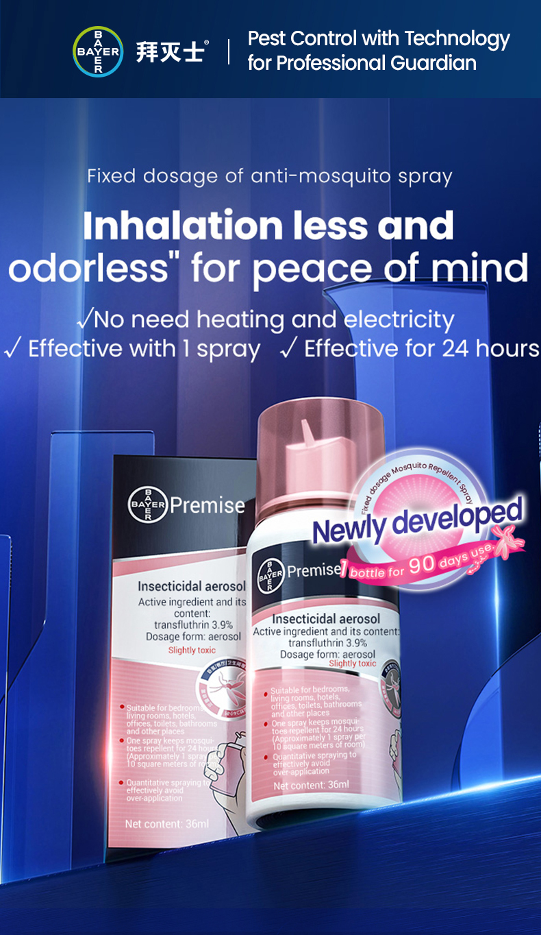 Germany's Bayer Mosquito Killer /ubat nyamuk stick/Aerosol Mosquito ...