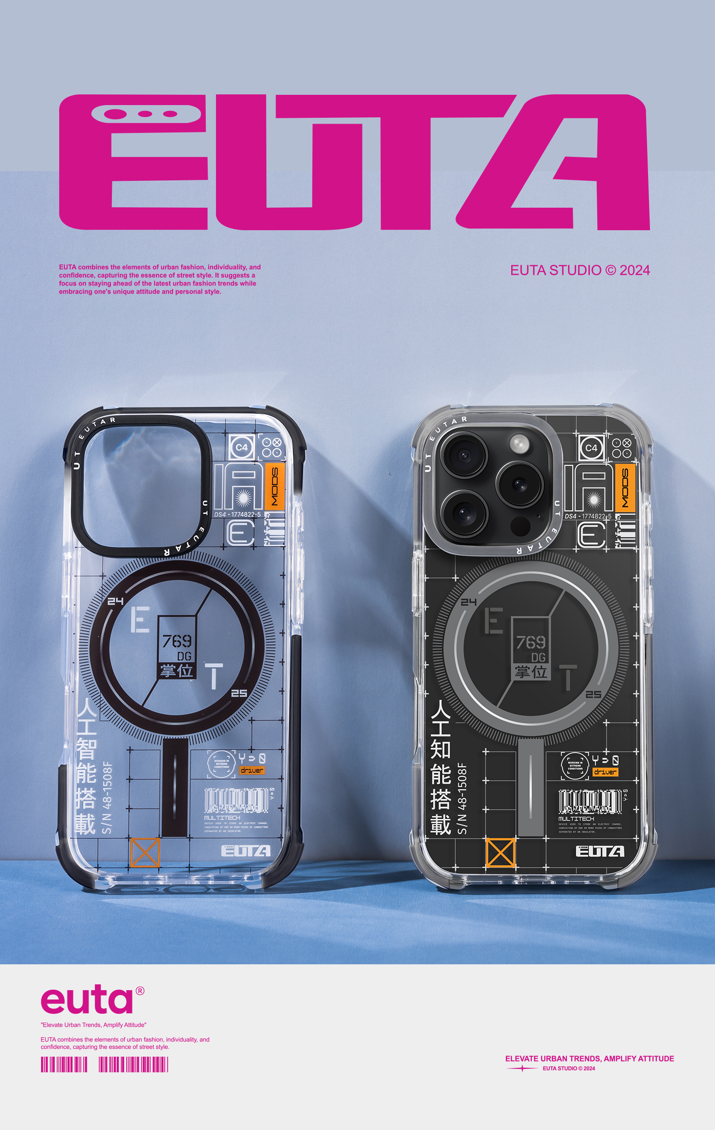 EUTA Japan Mecha Style magnetic phone case compatible with iphone 16 ...