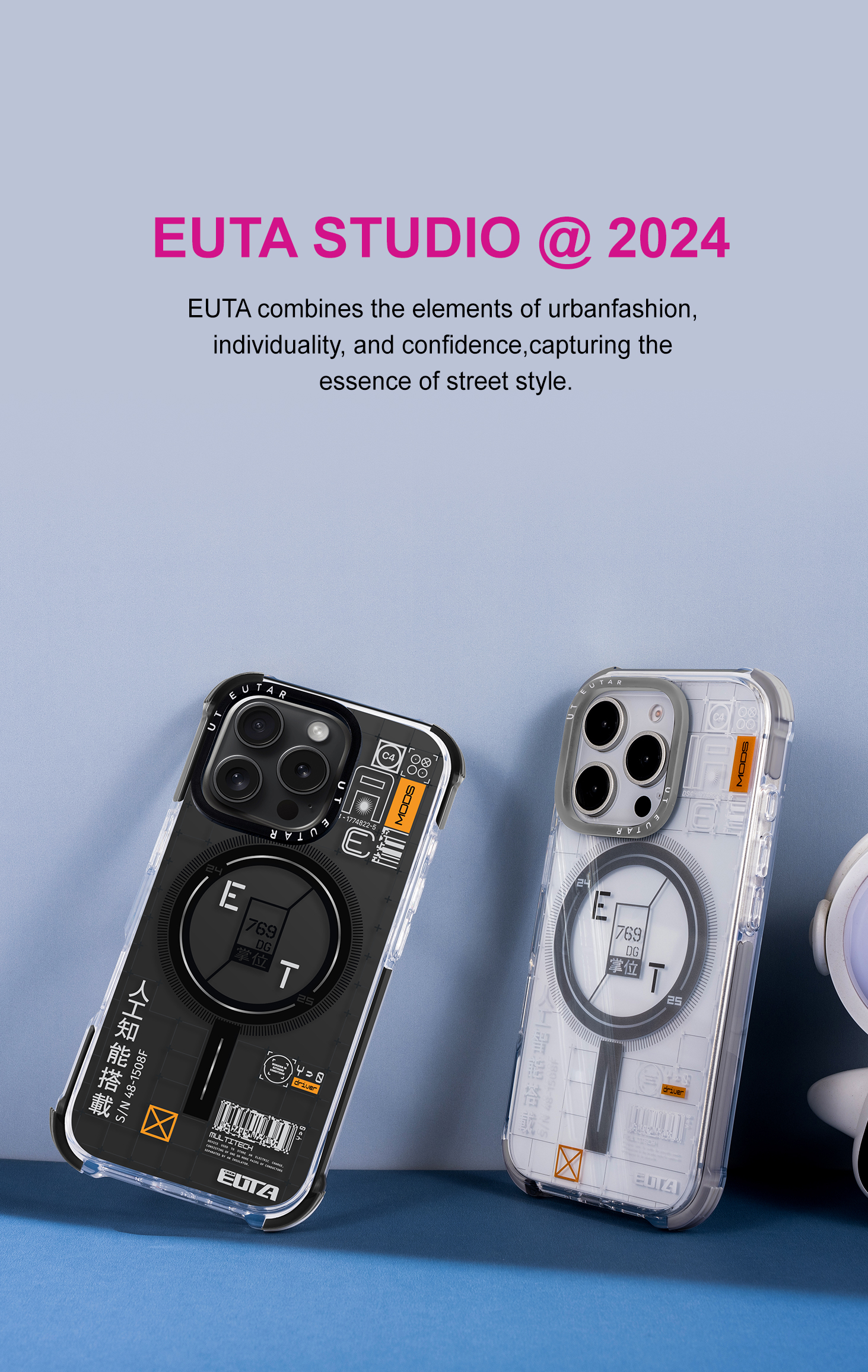 EUTA Japan Mecha Style magnetic phone case compatible with iphone 16 ...