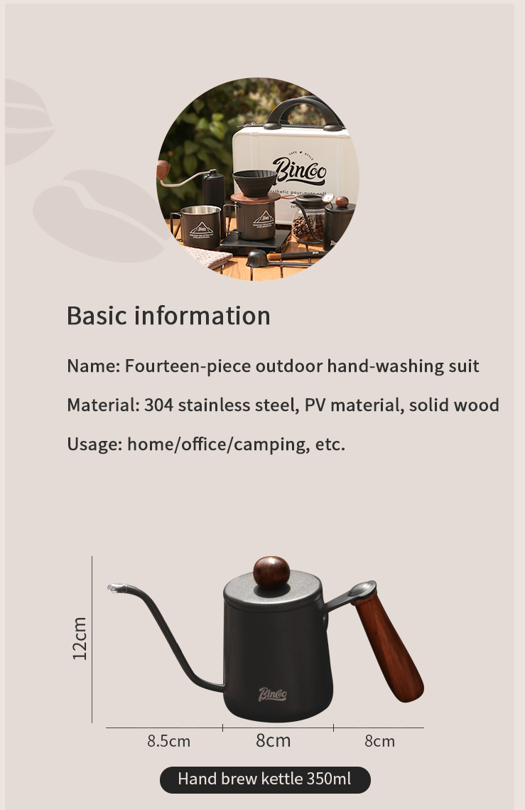 Bincoo Coffee Carrying Case Outdoor Hand-Brewed Travel Set (14 ...