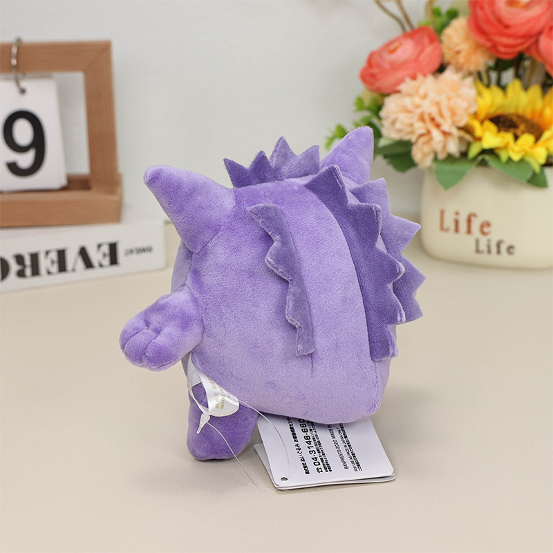 29cm Anime Pokemon Plush Toy Ditto Cosplay Gengar Pocket Monster Plush ...