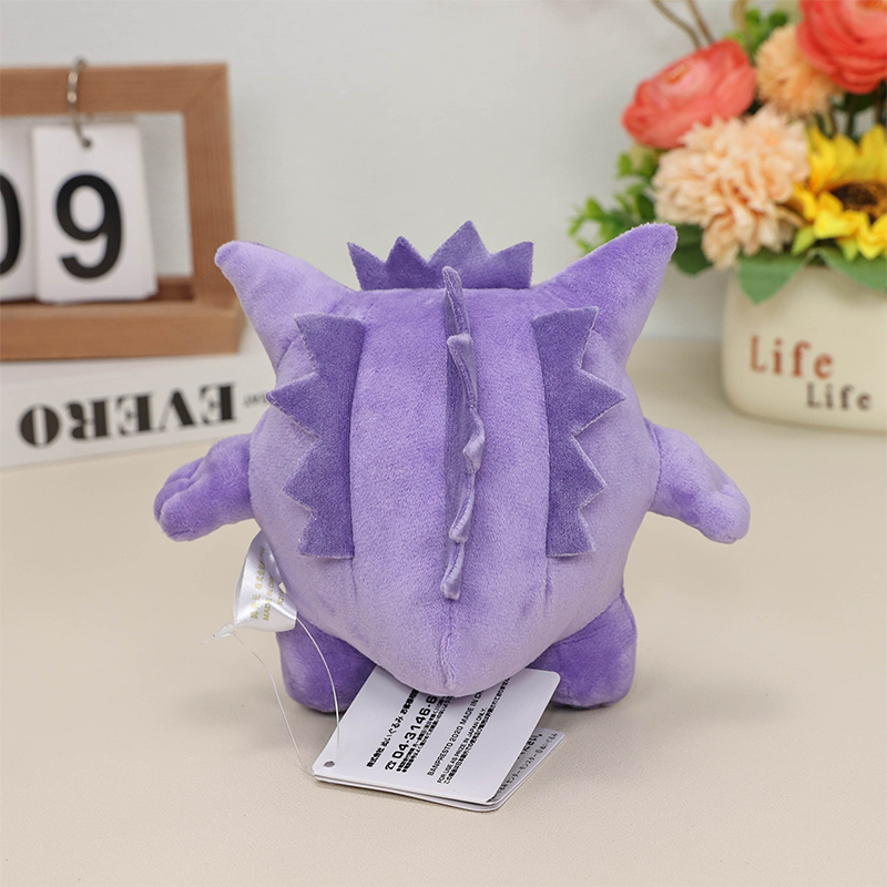 29cm Anime Pokemon Plush Toy Ditto Cosplay Gengar Pocket Monster Plush ...