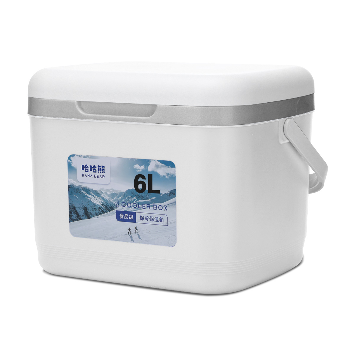 MafaBabe 6L 15L Small Cooler Ice Box for Camping Drink Fishing Heavy ...