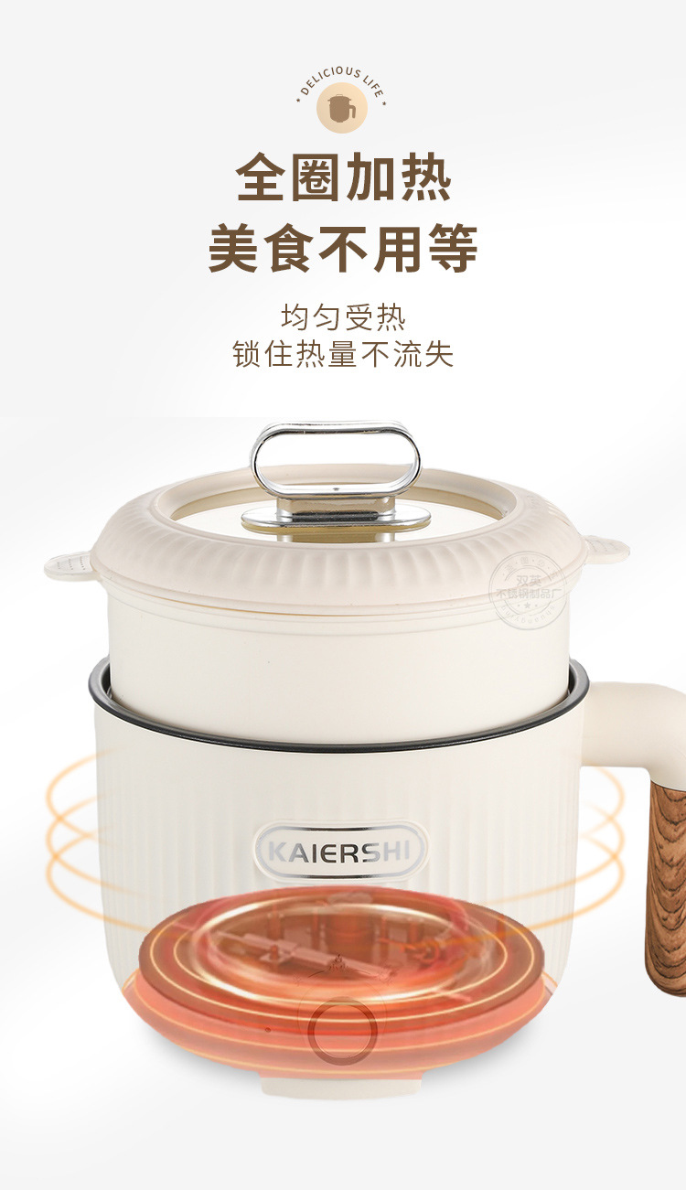 (Malay Plug) 304 2L Mini Cooker With Steamer Knob Fast And Slow Multi ...