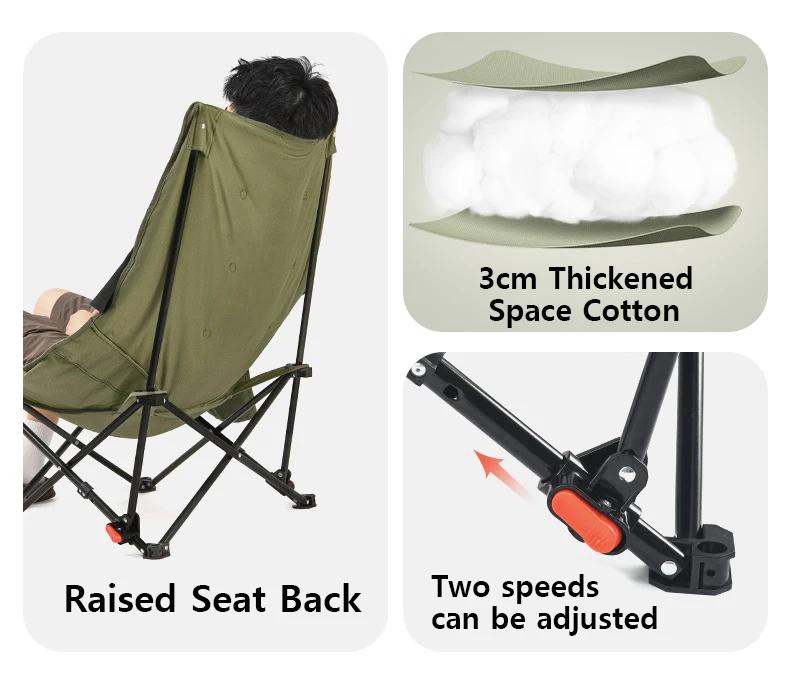Naturehike Camping Moon Chair Outdoor High Back Recliner Portable ...