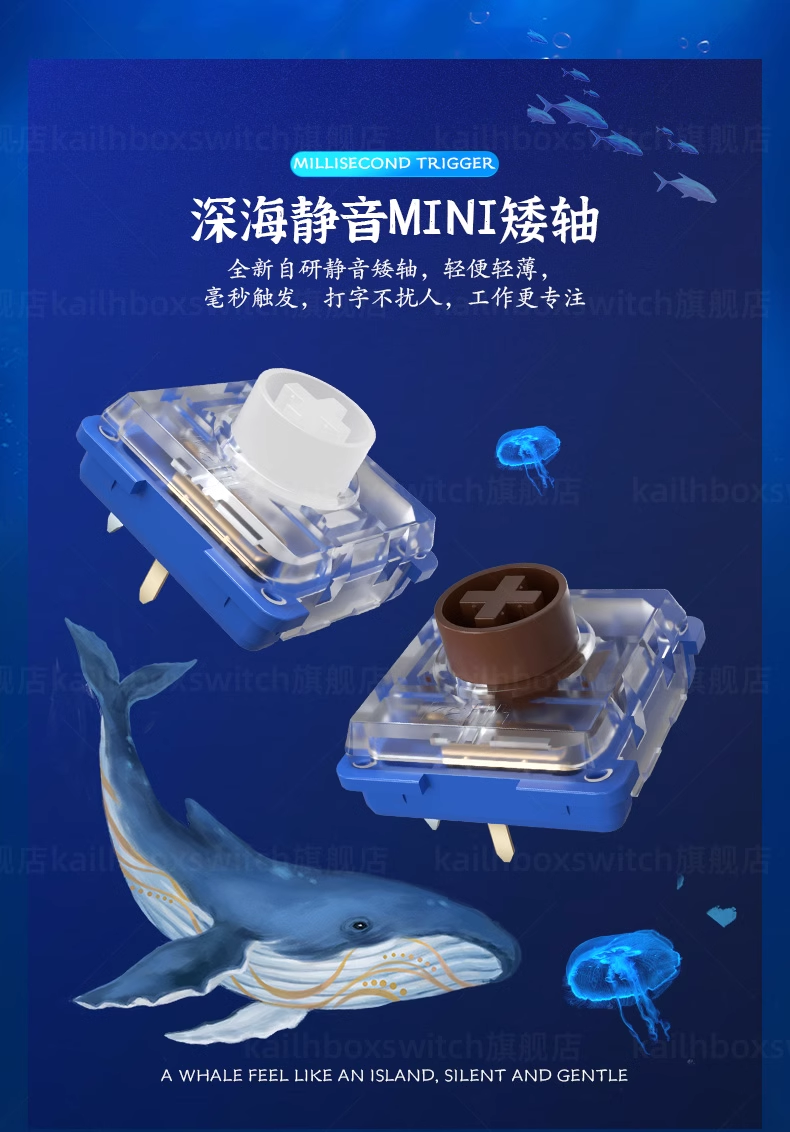 -LW- Kailh Deep Sea MINI Whale / Islet Silence Switch Linear/Tactile ...