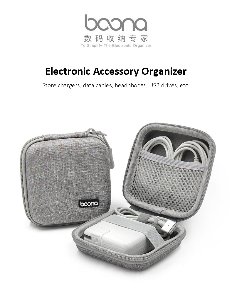 BOONA Laptop Accessories Storage Case Travel Power Supply Case ...
