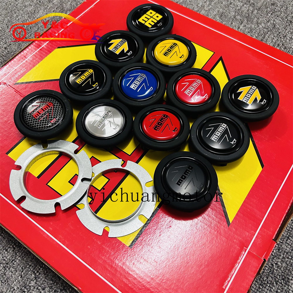 Momo General Car Modified Steering Wheel Horn Button Horn Cover ...