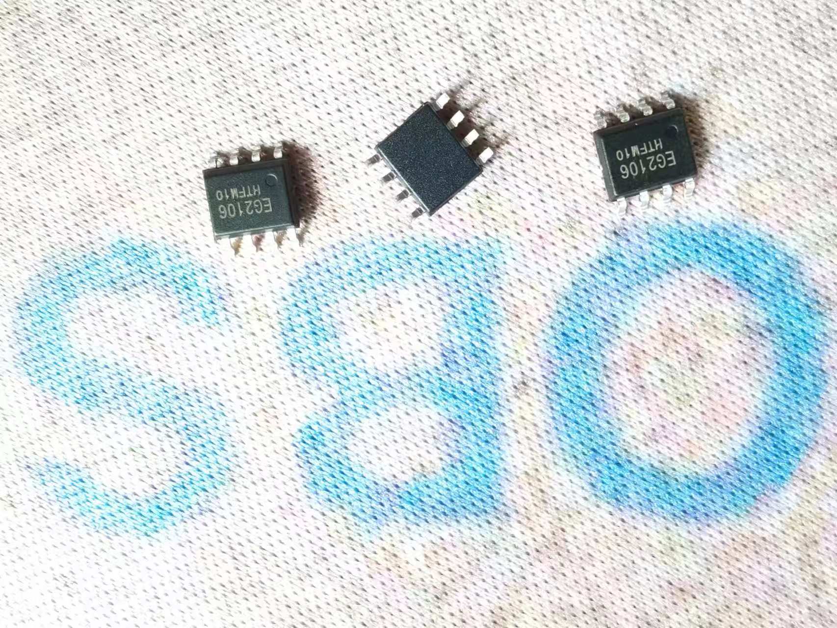 ((5pcs) Brand New Original EG2106 Patch SOP-8 High Power MOS Tube Grille Extreme Drive Chip ...