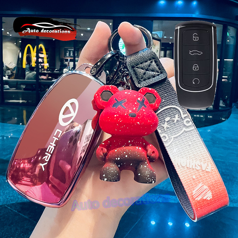 Chery JAECOO 7 omoda 5/C5 ev/C9/E5 tiggo 7pro/8pro car key case chery ...