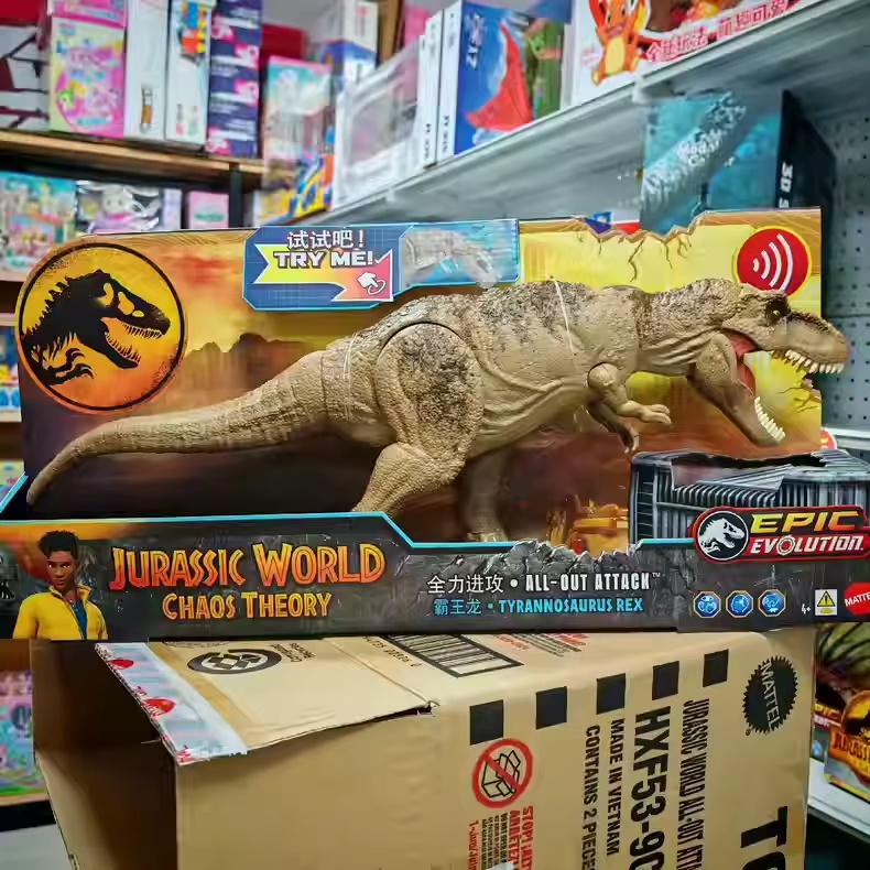 Jurassic World All-Out Attack Tyrannosaurus Rex Dinosaur Action Figure ...