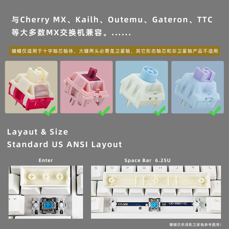 -LW- Polar Day Mechanical Keyboard Front Printing Keycap Doubleshot OEM ...