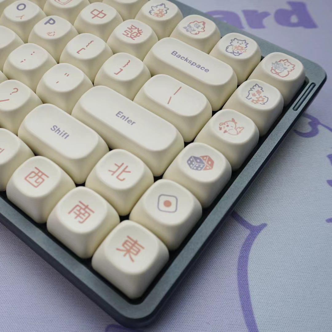 Mahjong Girl Keycaps PBT Dye-sub MOA Profile Keycap Custom Keycaps ...