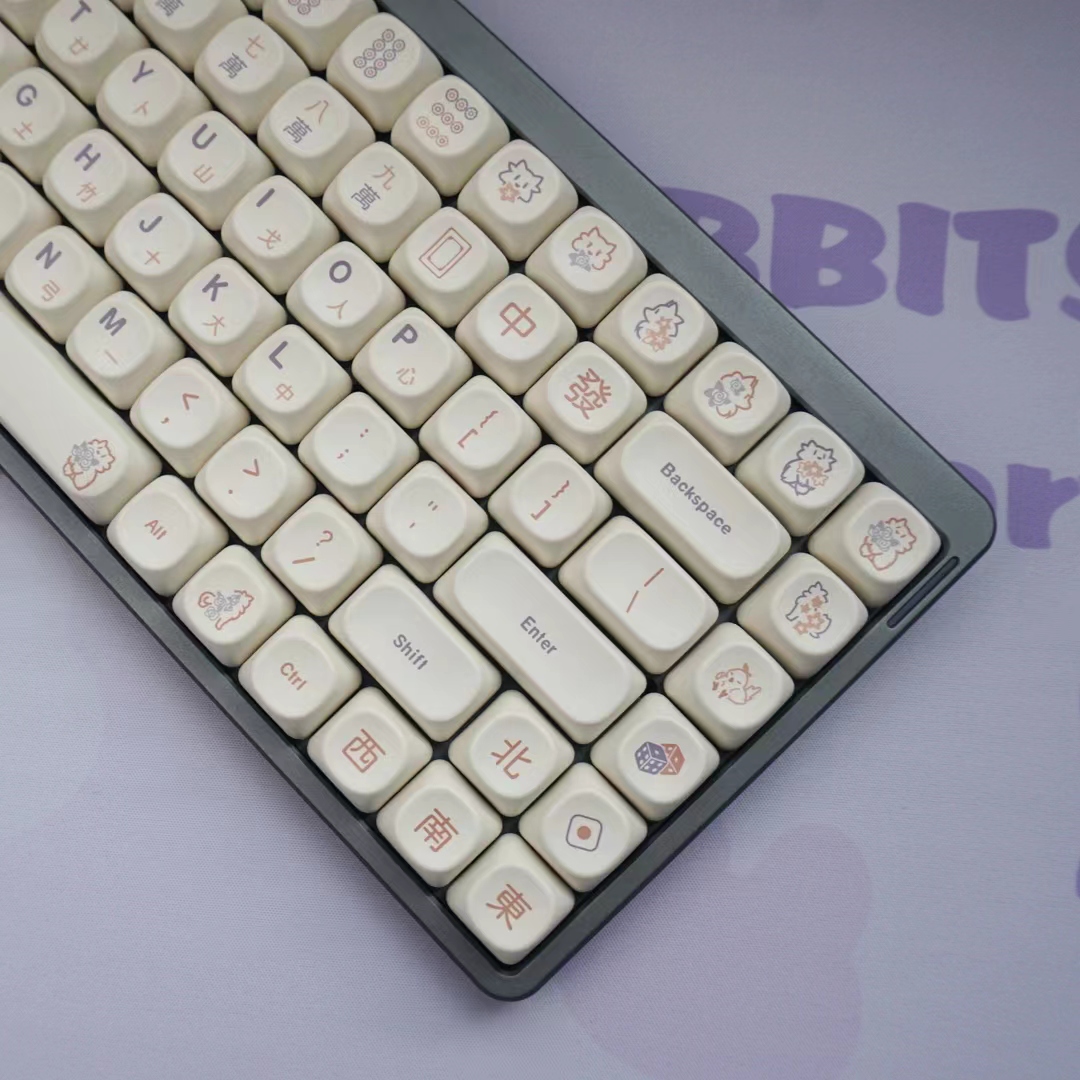 Mahjong Girl Keycaps PBT Dye-sub MOA Profile Keycap Custom Keycaps ...