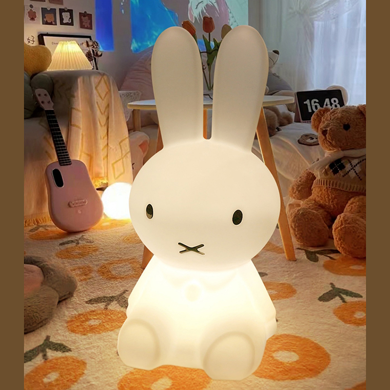 RHPOA Miffy Night Light Rechargeable 16 Colors RGB Remote Control ...