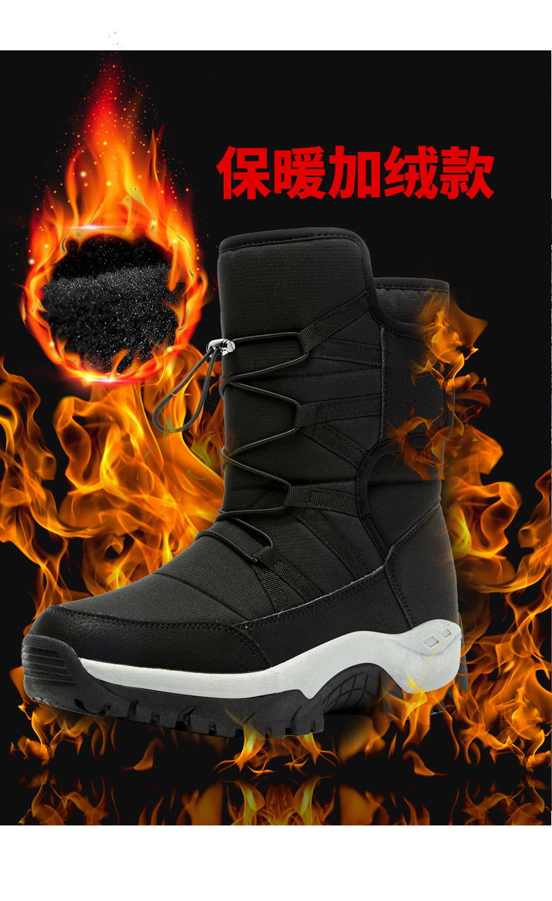 Large Size Outdoor Snow Large Size Snow Boots Hokkaido Ski Shoes Handy ...