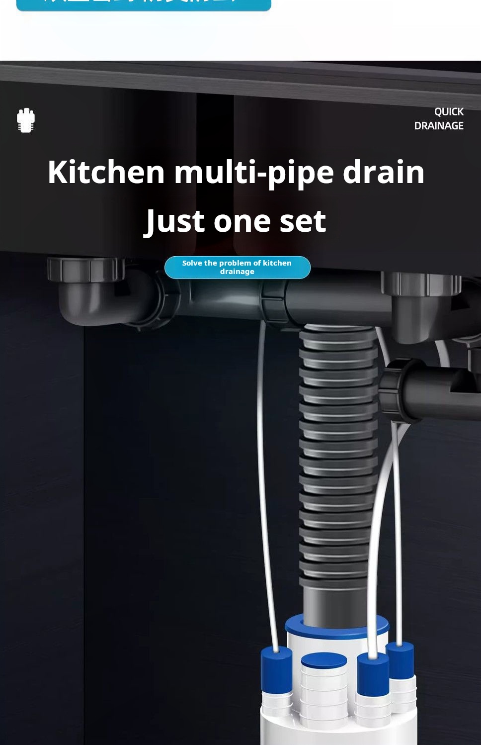Kitchen drain pipe tee, vegetable basin drainage, anti odor sealing ...