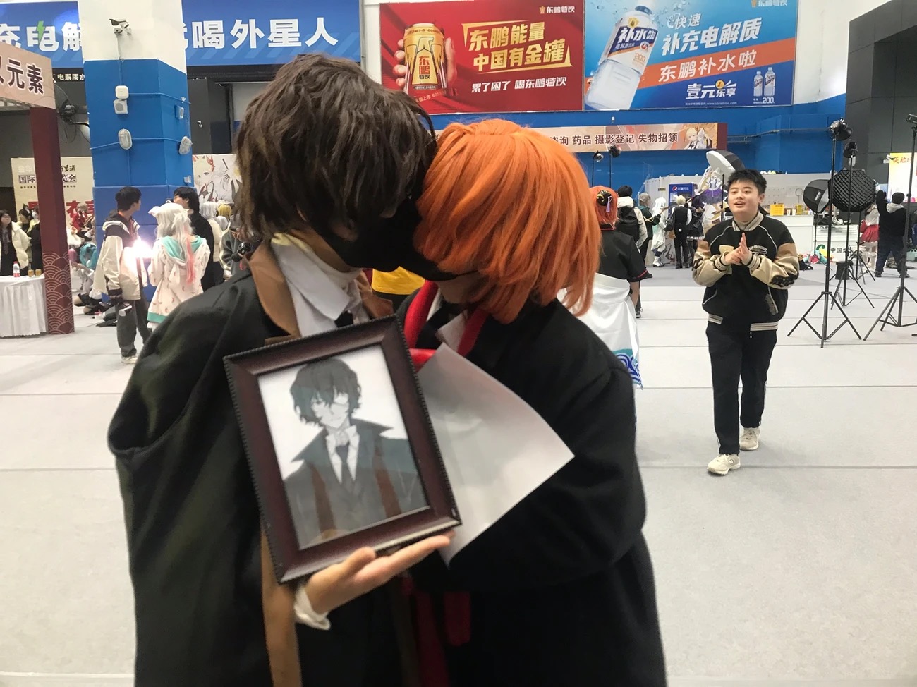 Dazai Osamu Cosplay Costume, Trench Black, Jacket, Pants, Gloves ...