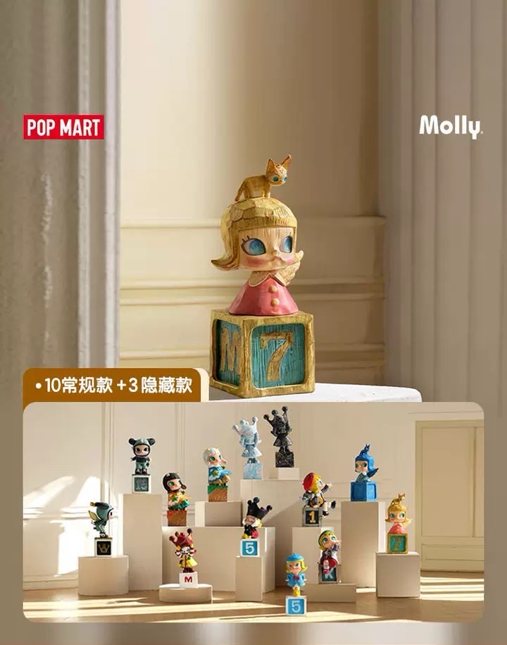 POPMART Molly Anniversary Sculpture Series Blind Box Figure | Shopee ...