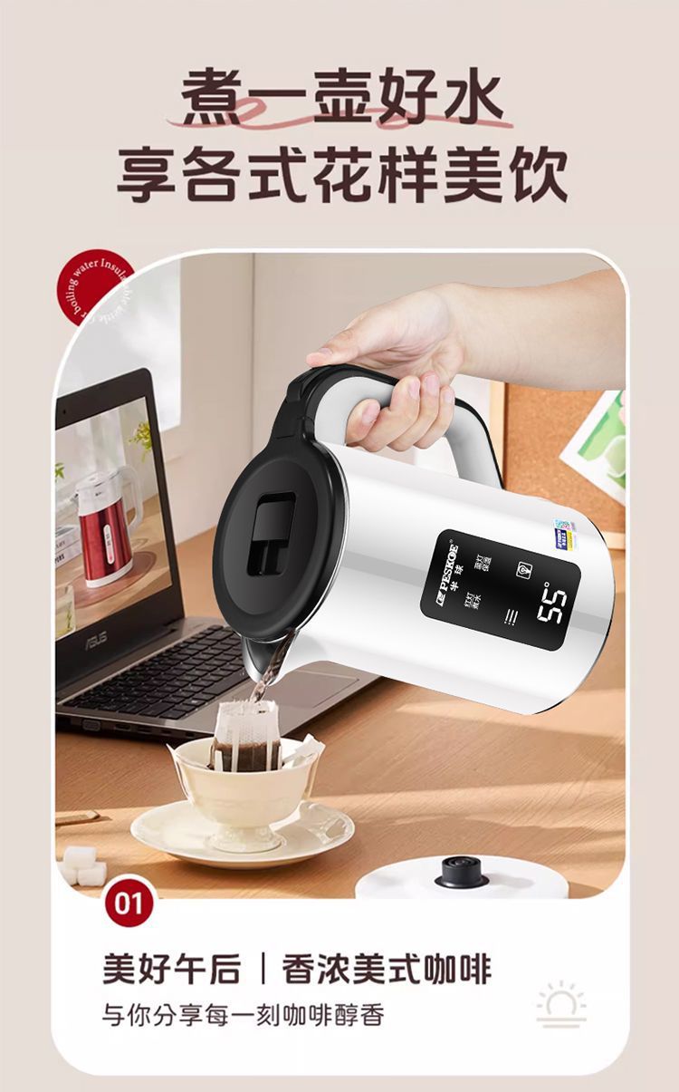 3L kettle Electric 1500w High Power Electric Kettle Stainless Steel ...