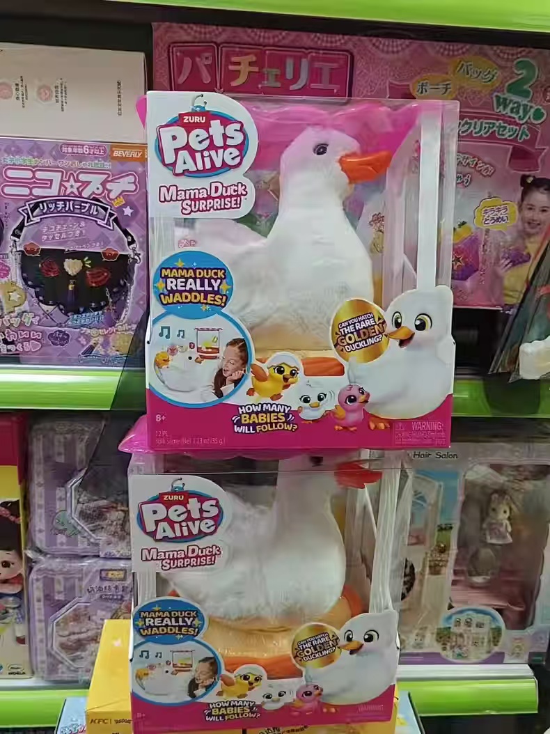 Pets Alive Mama Duck Surprise by ZURU, 4 Surprise Eggs, Baby Ducklings ...