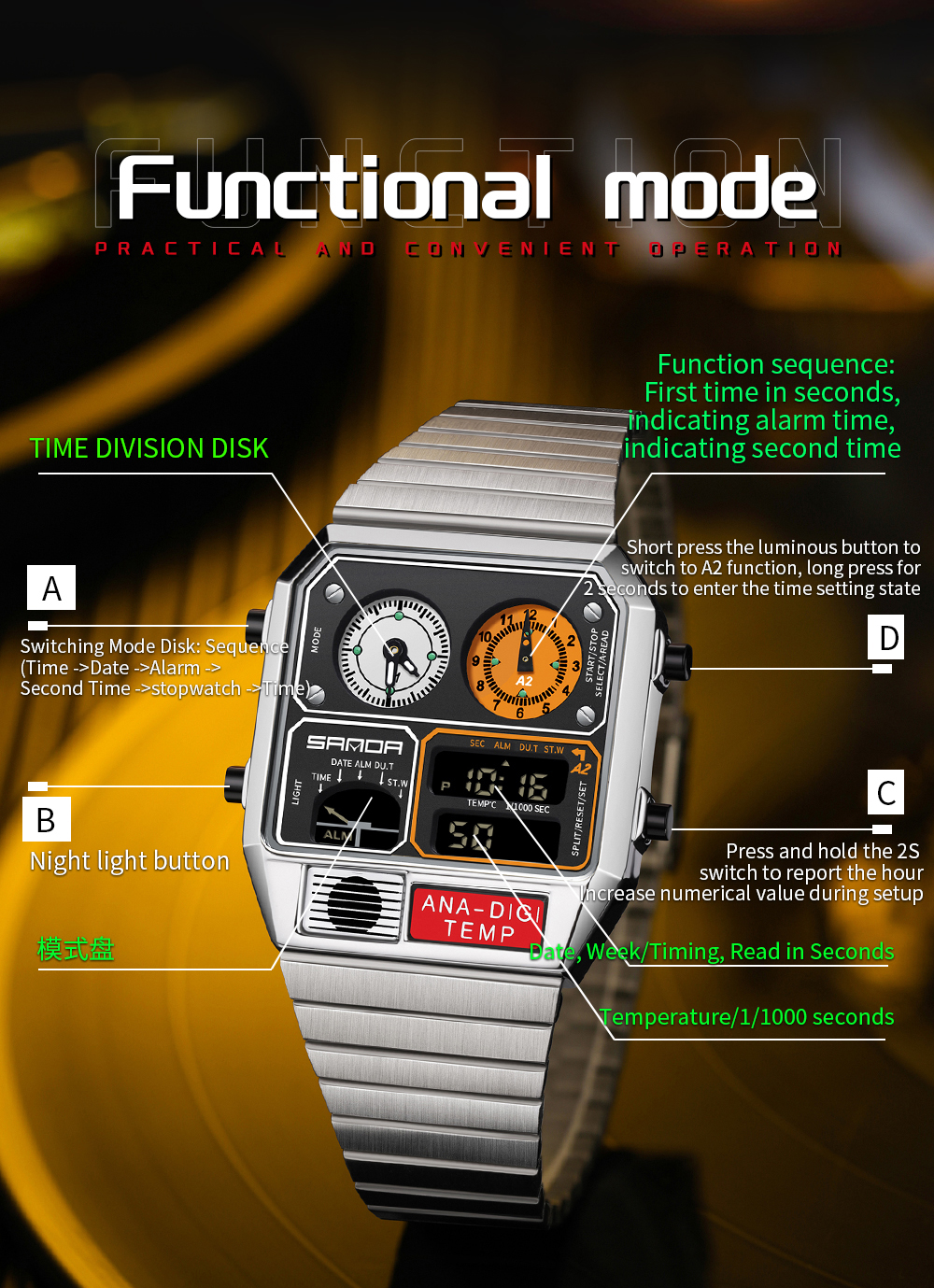 SANDA 3192 Men’s Electronic Square Men's Youth Casual Multi-function ...
