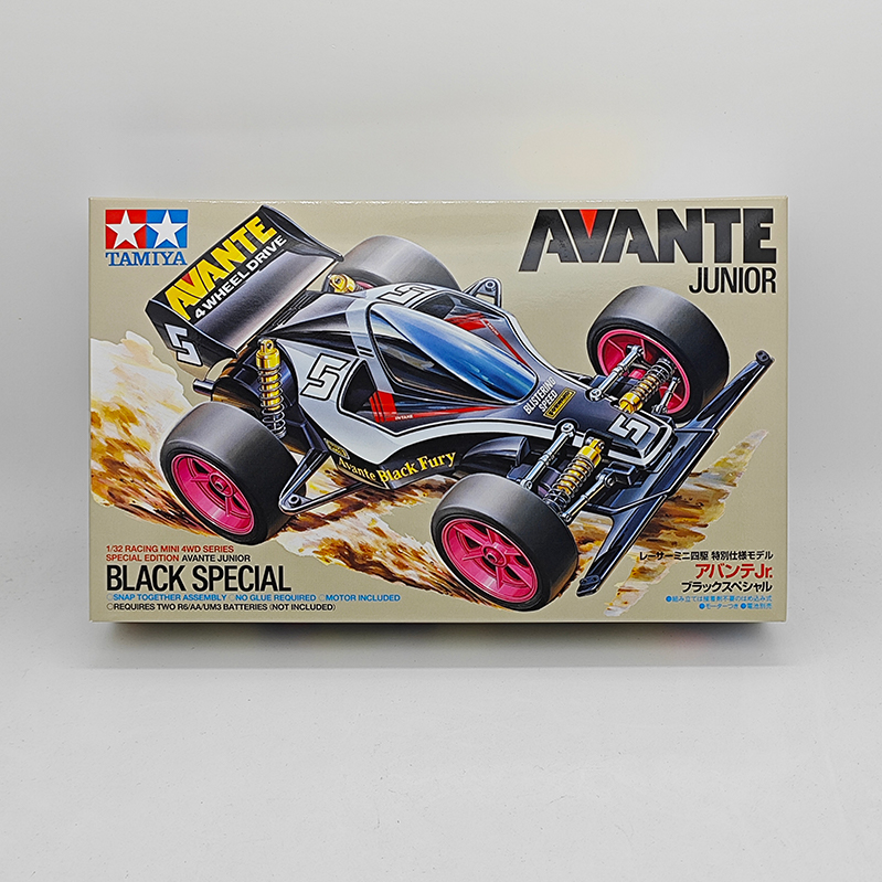 Tamiya Four-wheel Drive Racing Assembly Model Car Limited Edition T2 ...