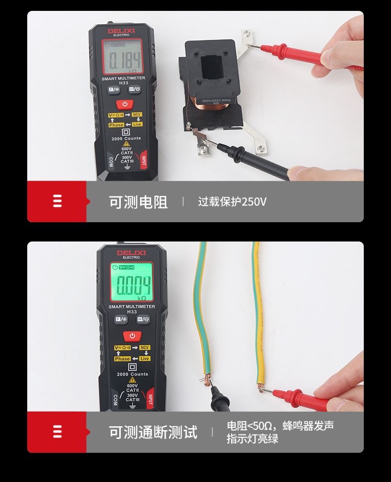 [DELIXI] Delixi Mini Multimeter Smart Ammeter NCV Measurement Upgraded ...
