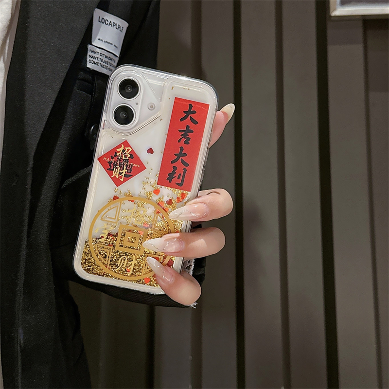 CNY Chinese New Year PingAn Case For iPhone 16 Pro Max 16Plus Casing ...