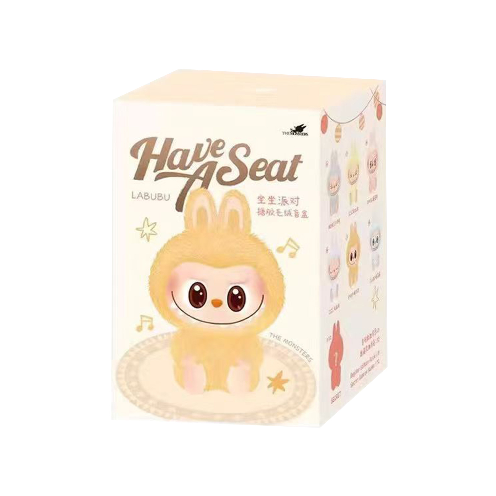 LABUBU Rubble Sitting Party Vinyl Plush Blind Box Macaron 2nd ...