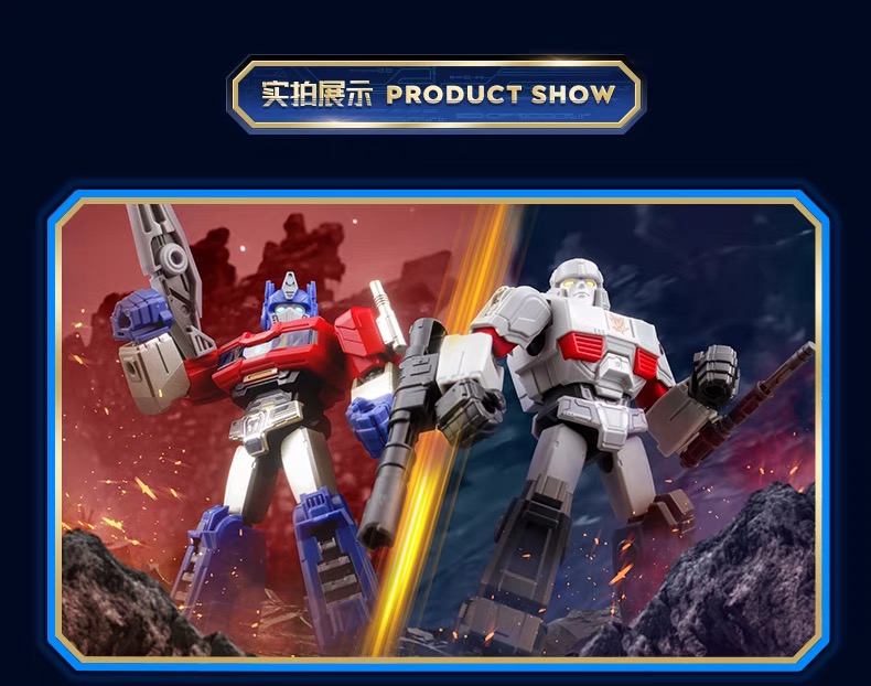 KKangT Genuine Bruco Building Blokees Figures - BLOKS TRANSFORMERS：ONE ...