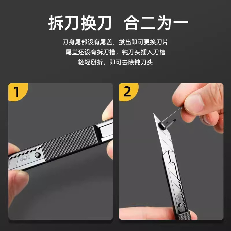 Deli SK5 Black Blade Paper Cutter Knife Utility Knife Stainless Steel ...