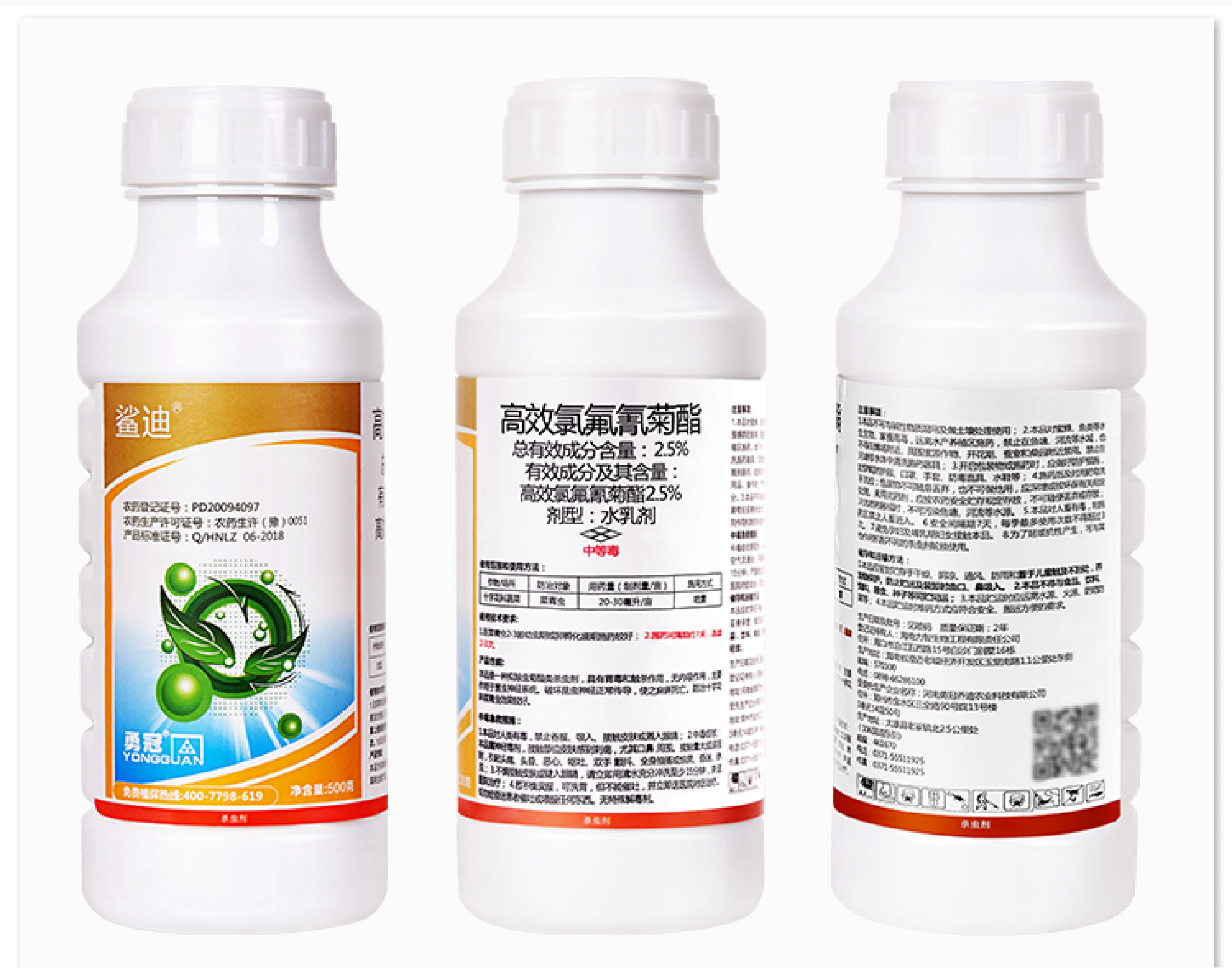 Racun Serangga 2.5% Beta-cyfluthrin Lambda-cyhalothrin 2.5% High ...