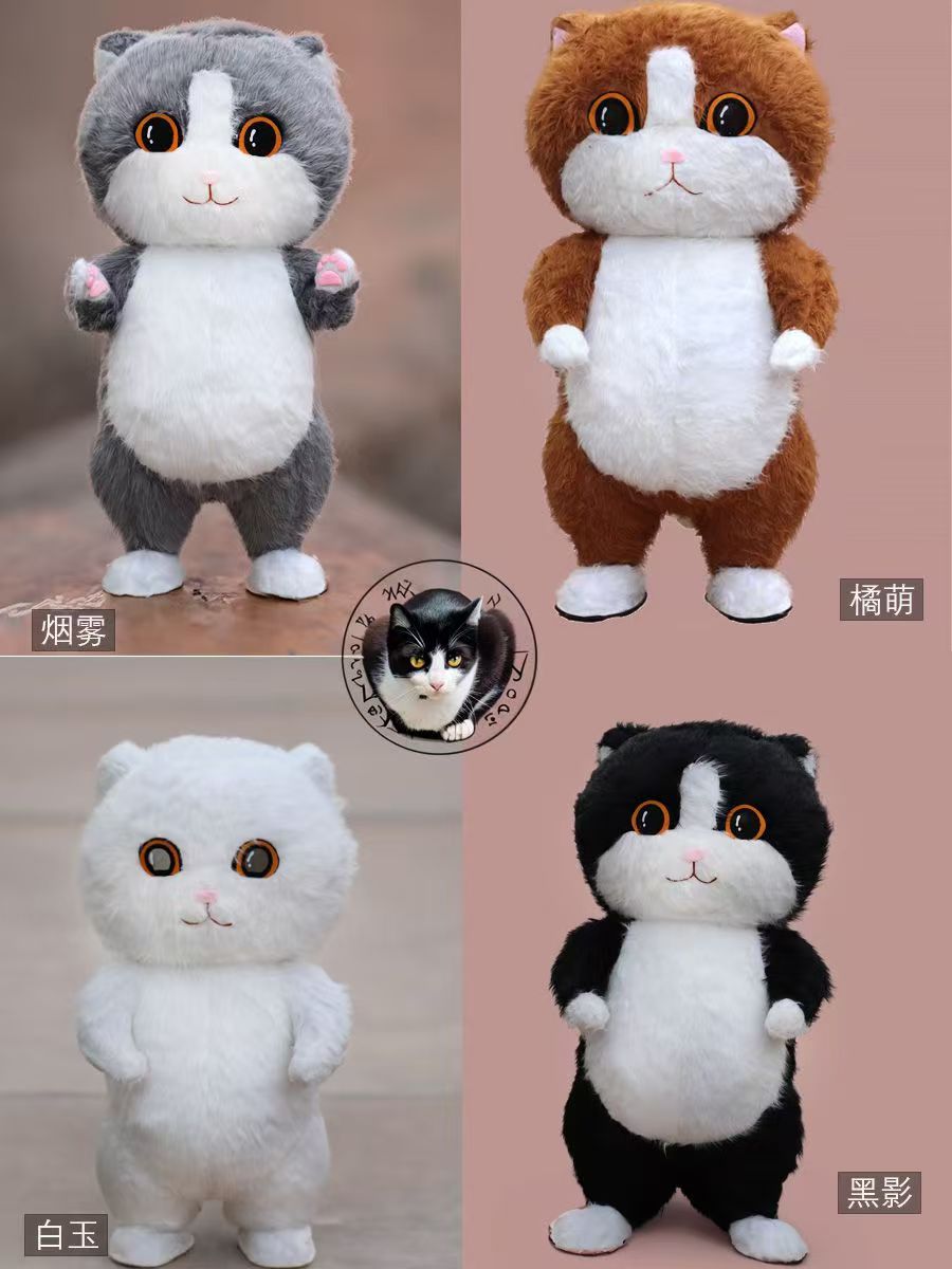 Wearable Inflatable Panda Doll Costume Performance Cartoon Doll ...
