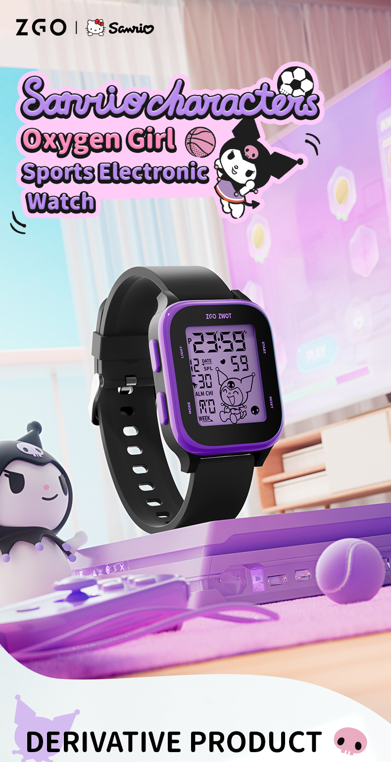 ZGO x Sanrio Kuromi Watch For Girls Students Electronic Waterproof ...