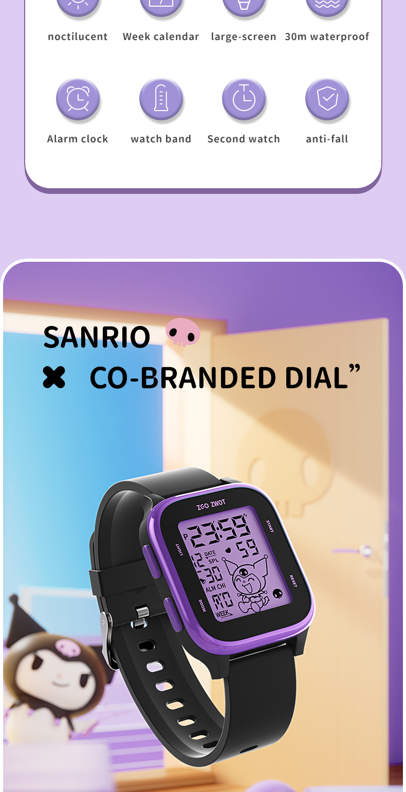 ZGO x Sanrio Kuromi Watch For Girls Students Electronic Waterproof ...