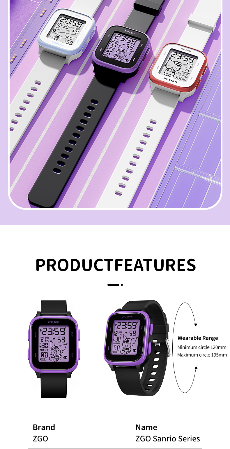 ZGO x Sanrio Kuromi Watch For Girls Students Electronic Waterproof ...