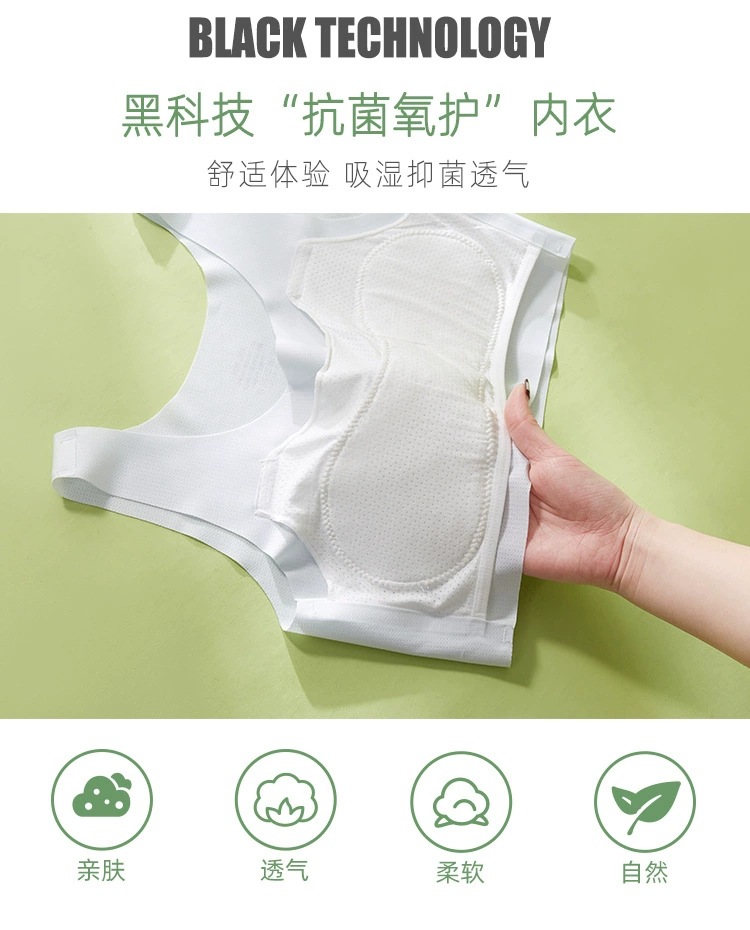 Girls Underwear Developmental Children's Vest Elementary School ...