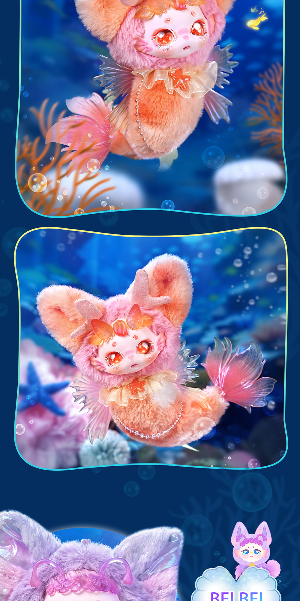 DBS BJD MAYTREE Dumia Deep sea Plush Moving Joint Doll Kawaii Surprise ...