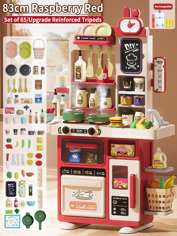 YIMI Kithcen Toys 83CM Cooking Toys Big Size Kitchen Play Set with ...