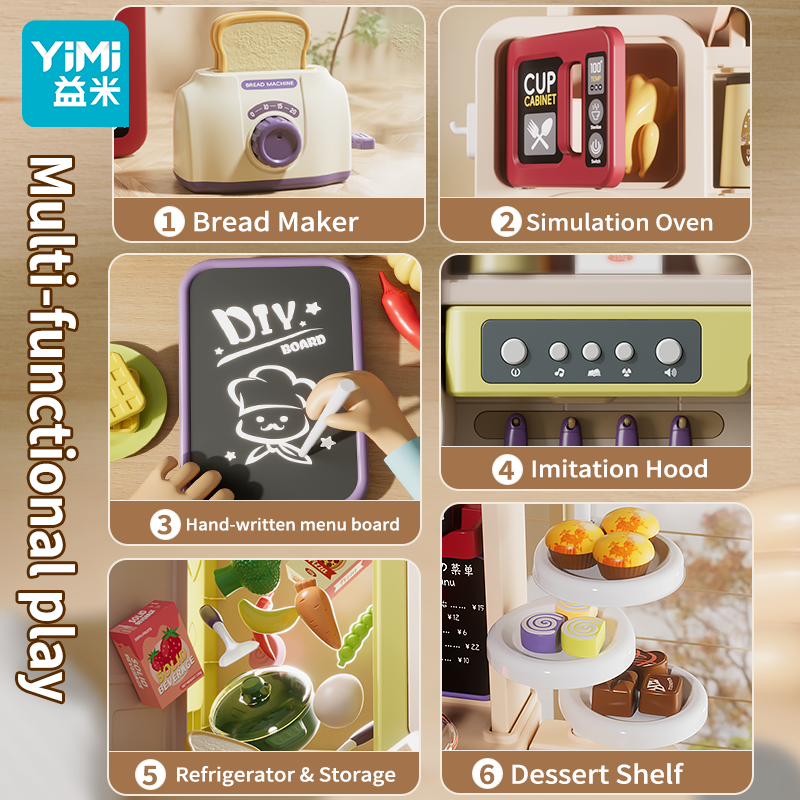 YIMI Kithcen Toys 83CM Cooking Toys Big Size Kitchen Play Set with ...
