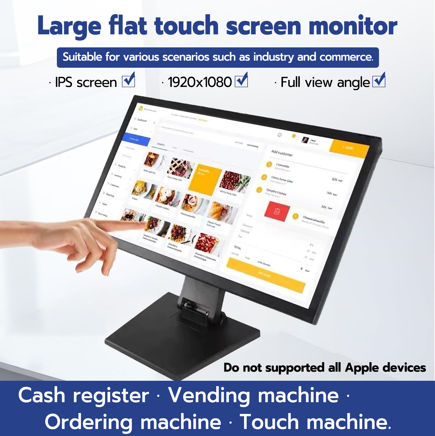 Touch screen computer monitor cash register capacitive industrial touch ...