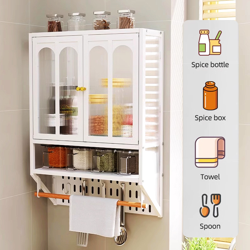 Cambond【Free Seasoning Boxes】No Punching Required Wall Mounted ...