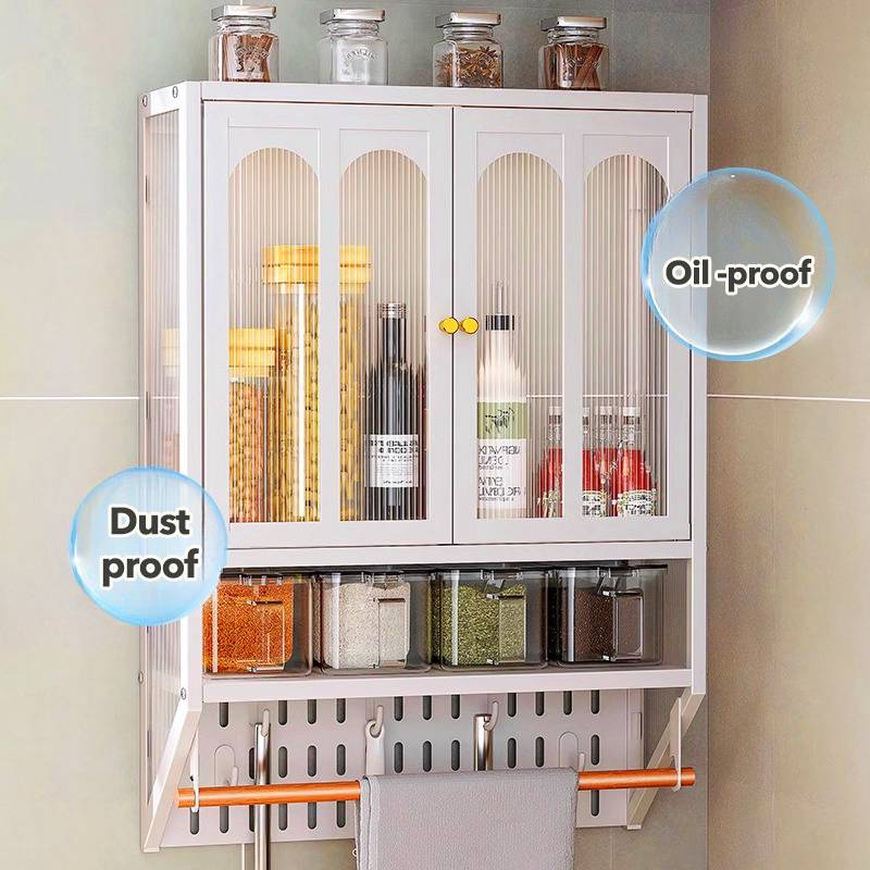 Cambond【Free Seasoning Boxes】No Punching Required Wall Mounted ...