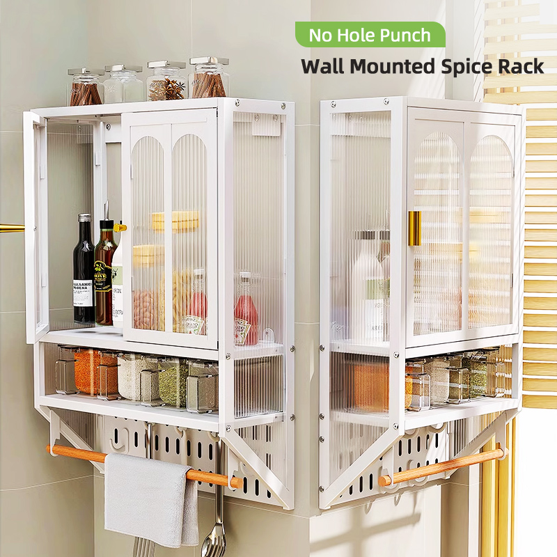 Cambond【Free Seasoning Boxes】No Punching Required Wall Mounted ...