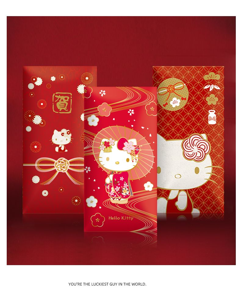 Hello Kitty ANGPAO CNY 2025 Chinese New Year Cartoon Red Packet Parents ...
